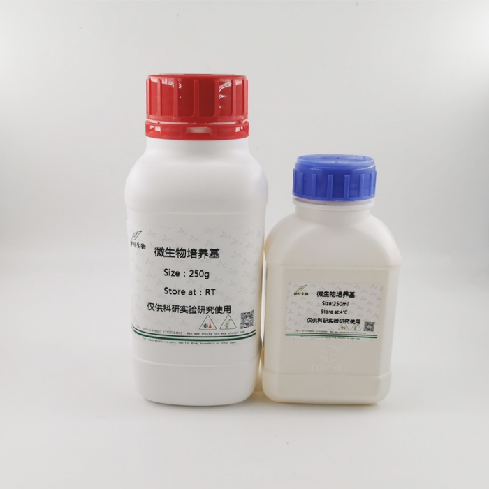 Middlebrook 7H9 Broth Base ZY61846BR - 泽叶生物 - ELISA试剂盒,试剂盒,检测试剂盒,抗体,抗原 ...